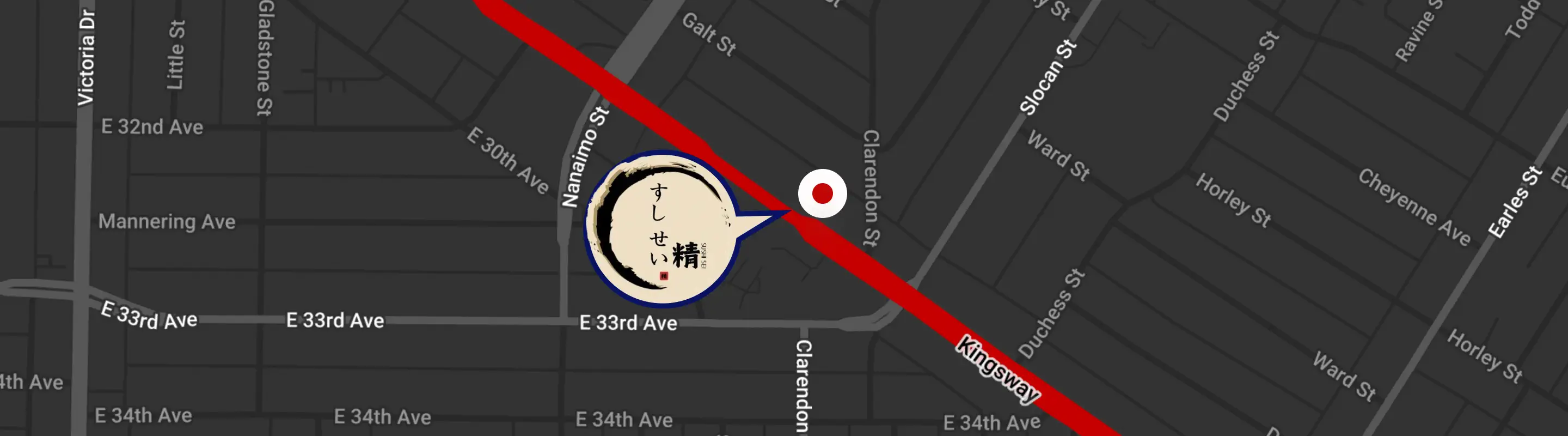 Sushi SEI | Japanese Restaurant in Vancouver | Order Online